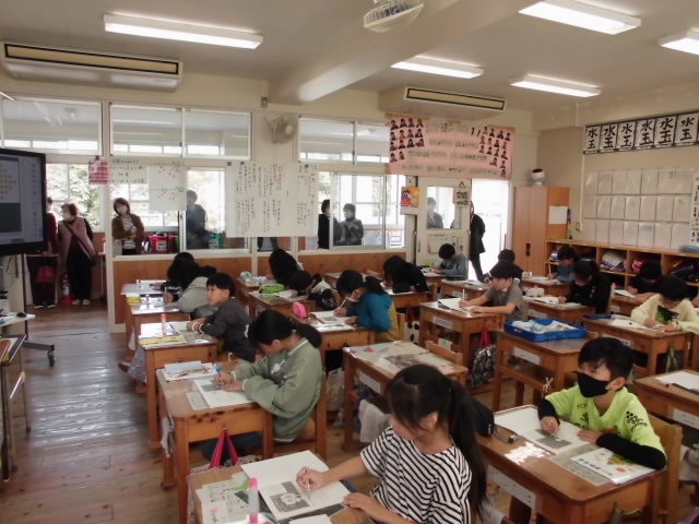 R5.10.26 10月の授業参観 | 佐賀市立久保泉小学校