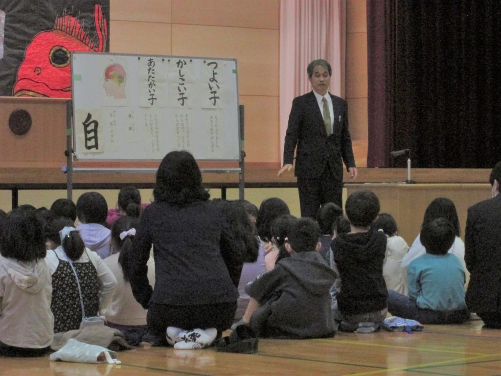 R05.04.07赴任式・始業式 | 唐津市立外町小学校