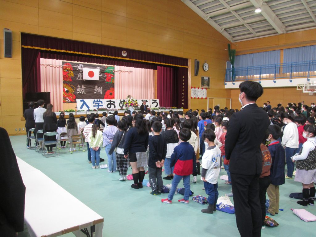 R05.04.12入学式 | 唐津市立外町小学校