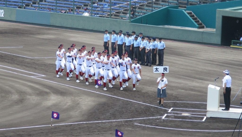 高校野球佐賀大会 佐賀県立太良高等学校hp