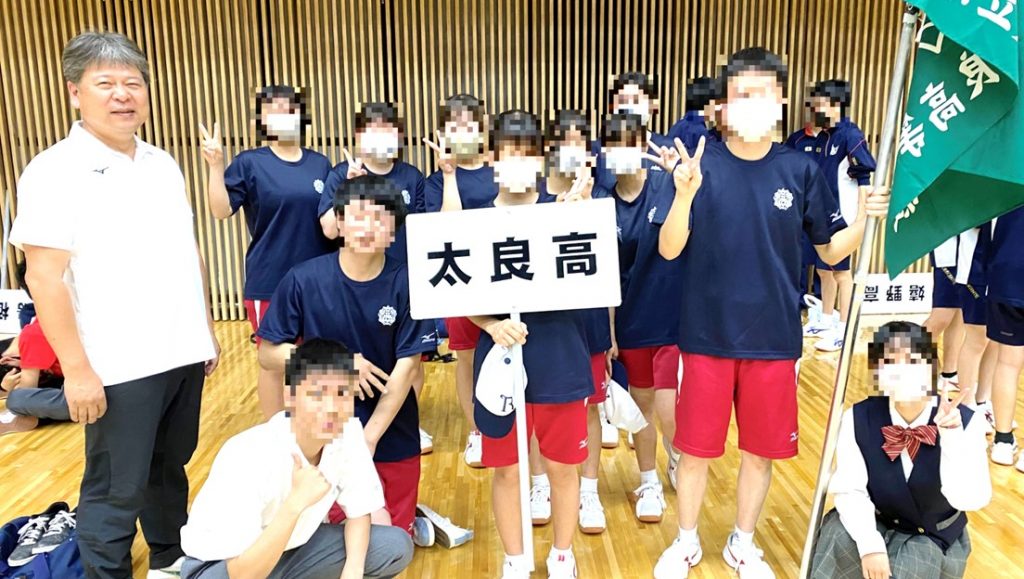 高校総体開会式 佐賀県立太良高等学校hp